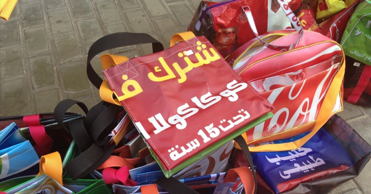 JICAホームタウン問題をSNSのせいにするな。｜飯山陽