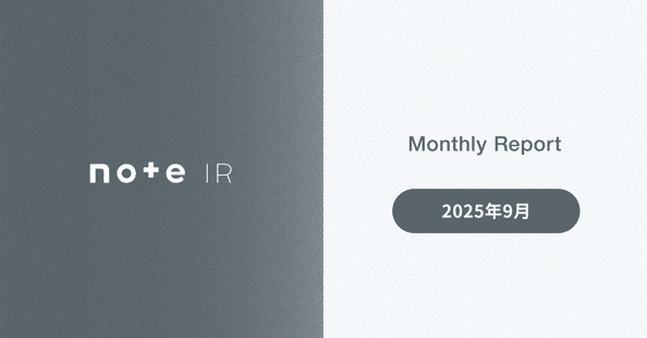 note IR（5243）｜note