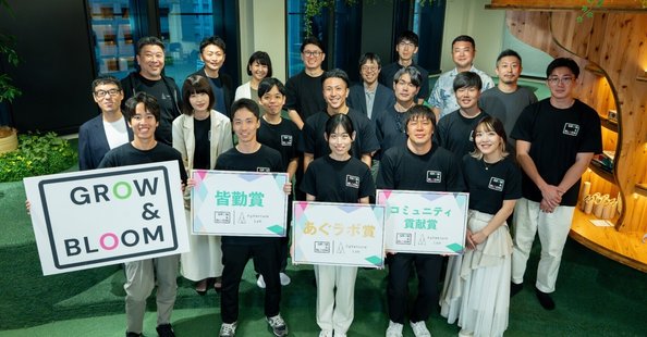 一般社団法人AgVentureLab｜note