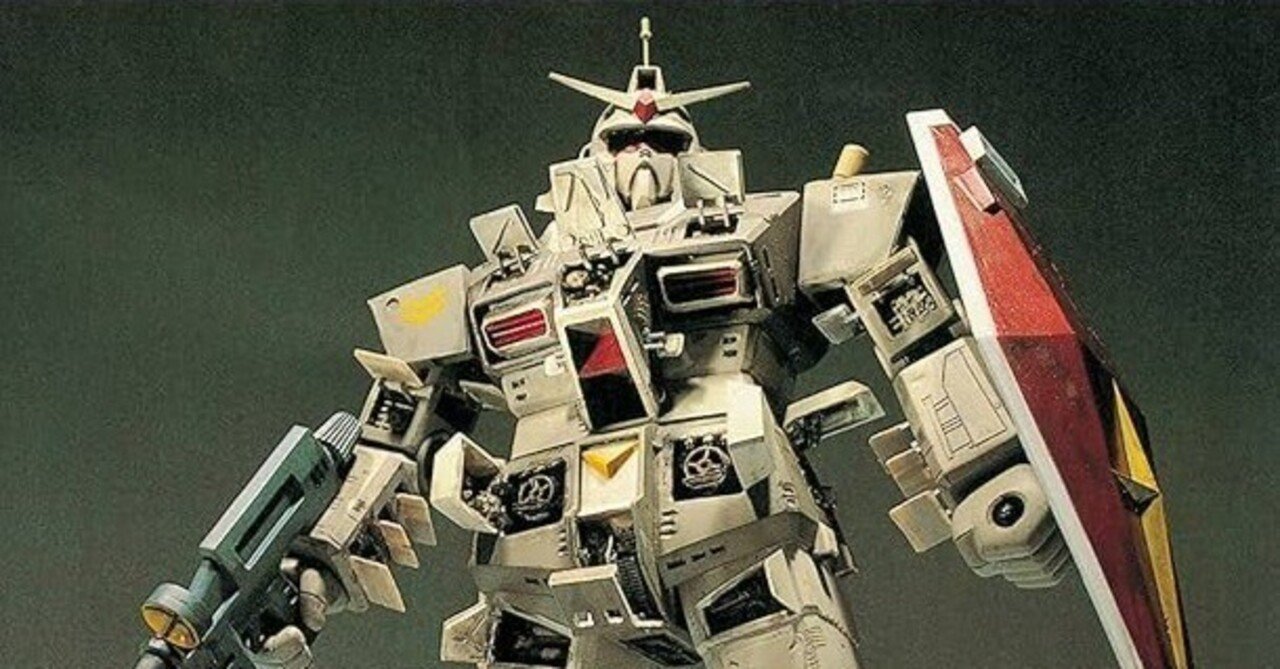 僕たちのジャブロー攻略戦: クソガキ・ガンプラ戦記（前編）｜oga_gicho