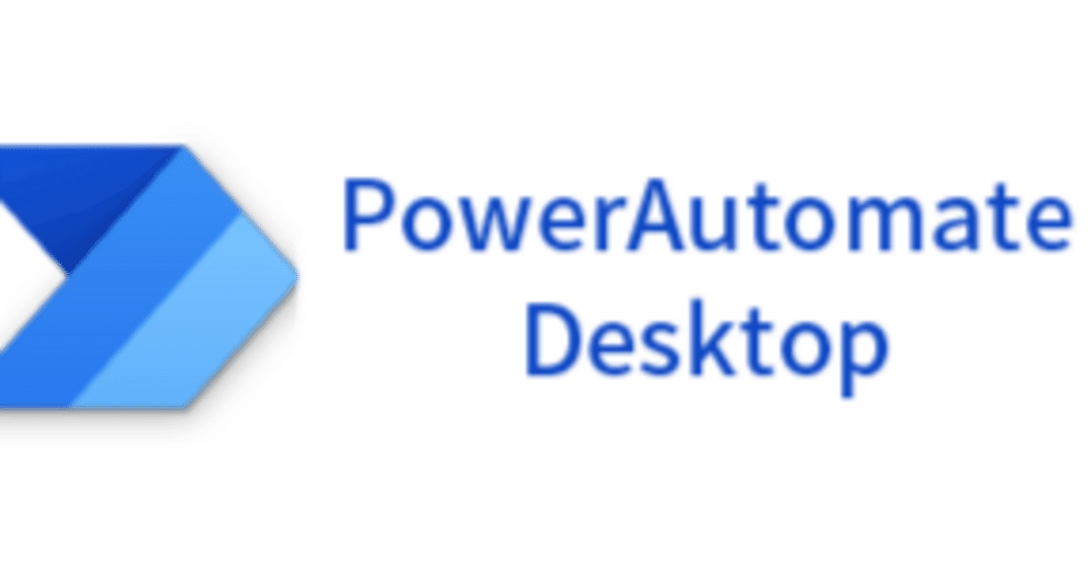 『Else if』と『Else』アクションでさらなる分岐処理をやってみよう【Power Automate for Desktop初心者向け入門 ...