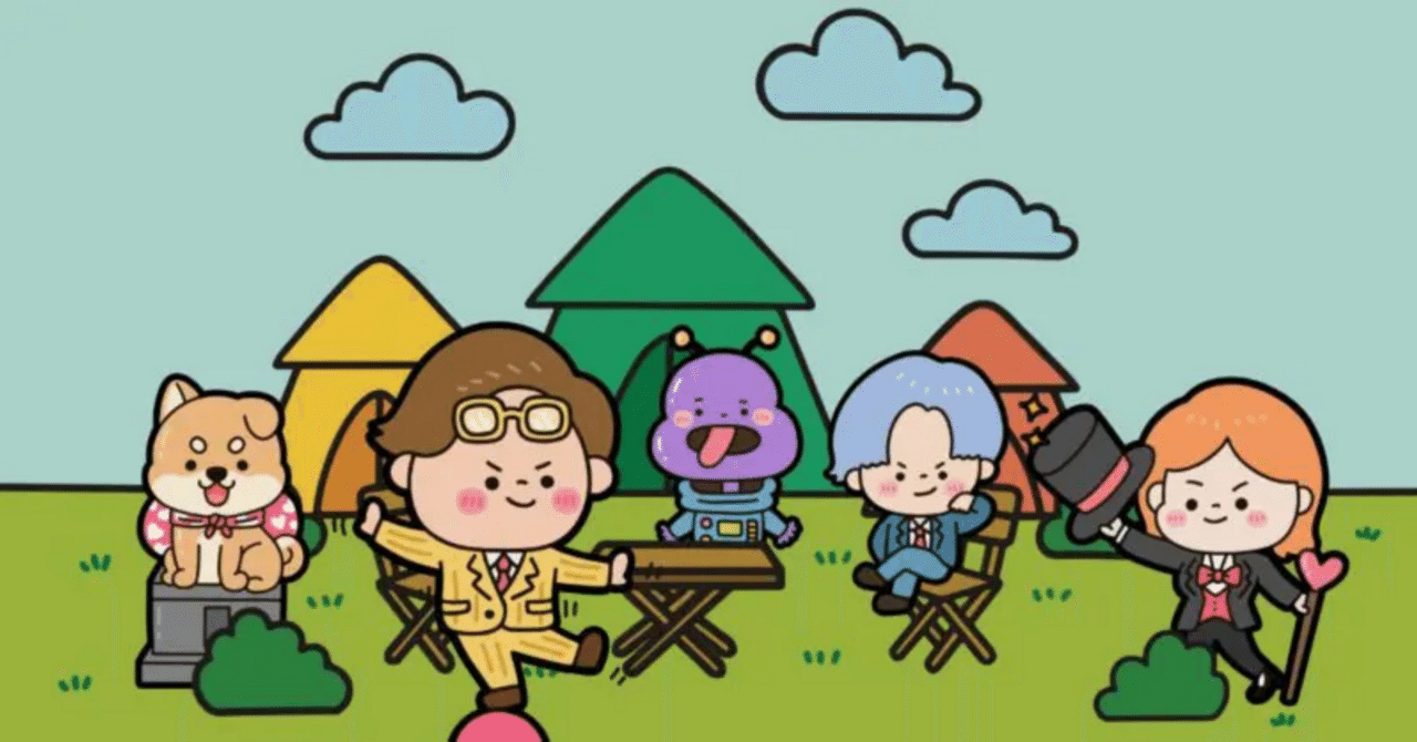 話題のラブタイプ診断【Love Type 16】｜婚活 アドバイザー