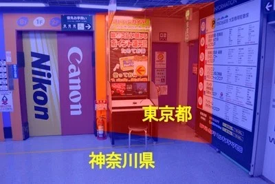 面白かった「面白・ネタ系」記事まとめ(2020年3月4週目)｜かじさん＠旅するWebマスター
