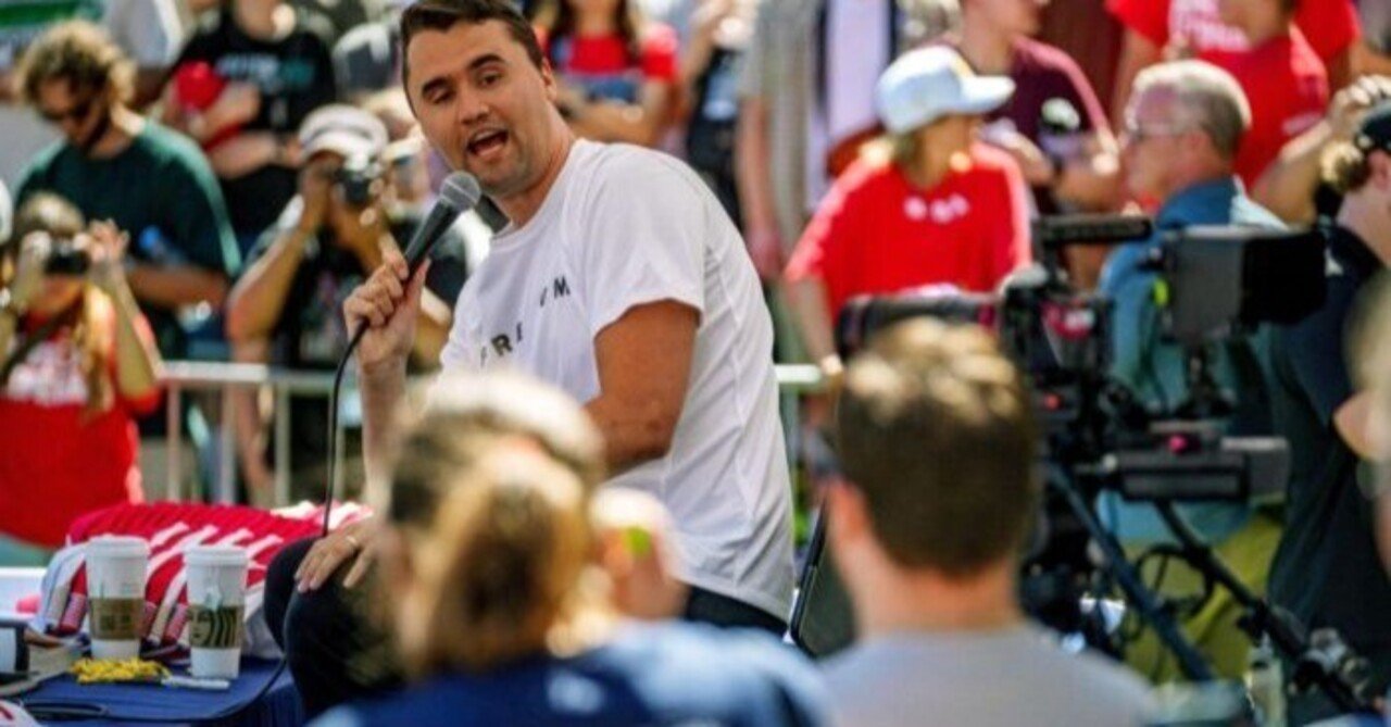 銃声が響いた日＞分断国家の象徴としての事件｜tanabe hideki/ gukids