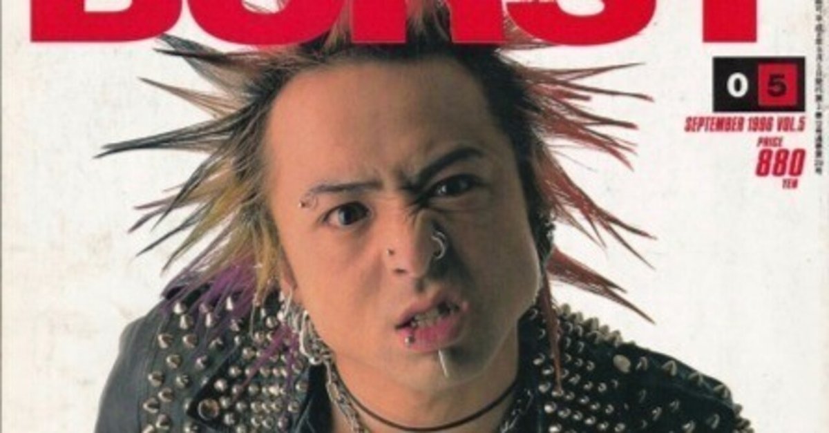 私の好きなアルバム其の423[メタル·クラスト編]｜kei1diablo