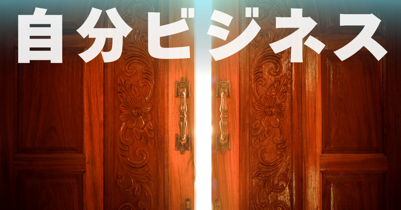 本当はアメブロやりたかった私が、一歩踏み出して気づいたこと｜Eat Act Tokyo Risa