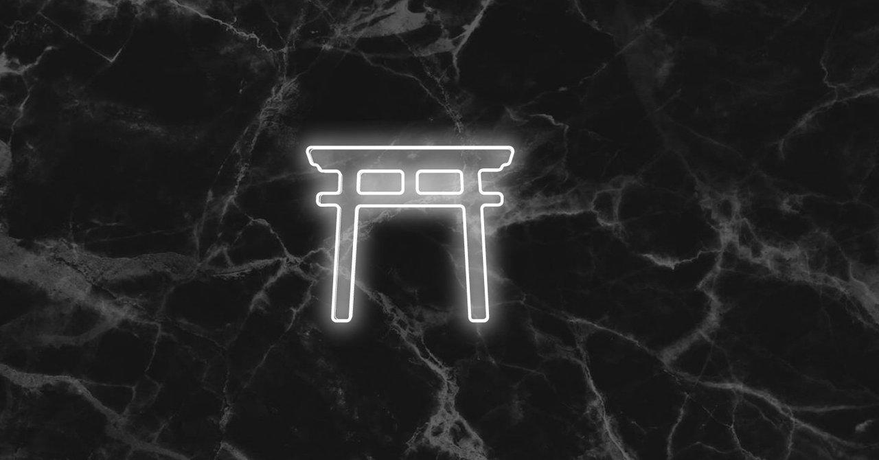 見えない時ほど美しく。｜yuki_yagi｜note