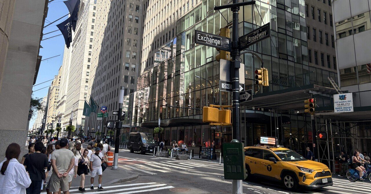 ニューヨーク・シカゴの旅 - その 3-3 （World Trade Center）｜Azuki Smith