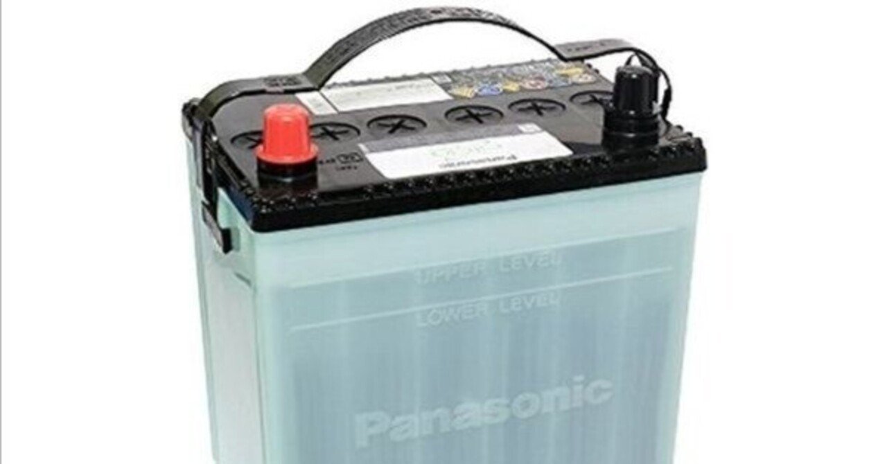 トラウマ·バッテリー｜David-junde