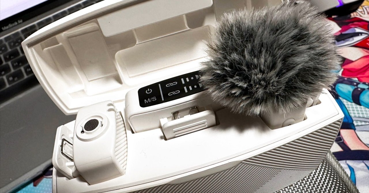 【ぬる式レビュー】リスナーさんにいただいたFIFINE M9Wで運動＆旅ラジ配信してみた｜大饗ぬる@配信機材トラブル系VTuber