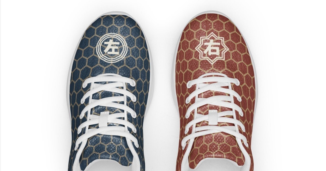 『履く哲学』──左右非対称スニーカーで表現する、「違い」を生きる思想｜Kazuo Haraya/haraya store