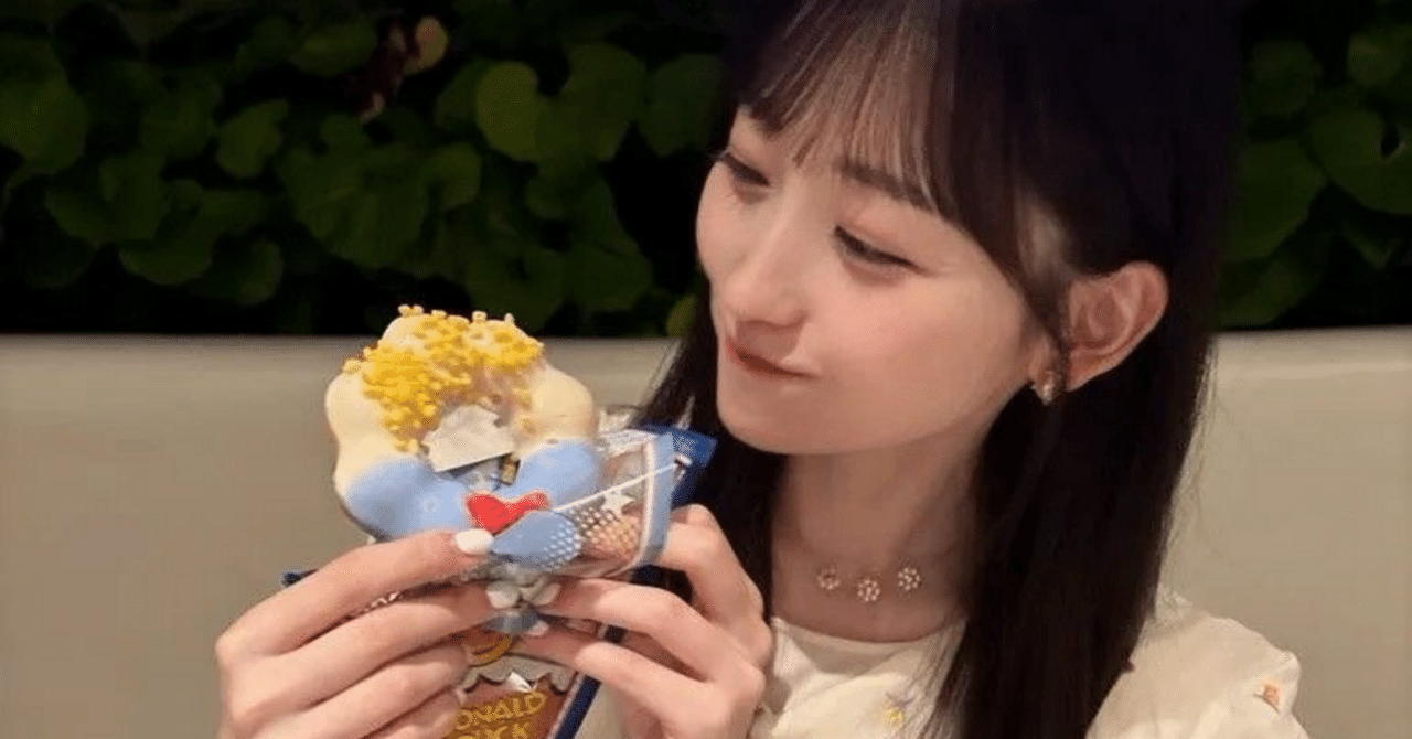 社内No.1美少女に翻弄されています4｜Miya