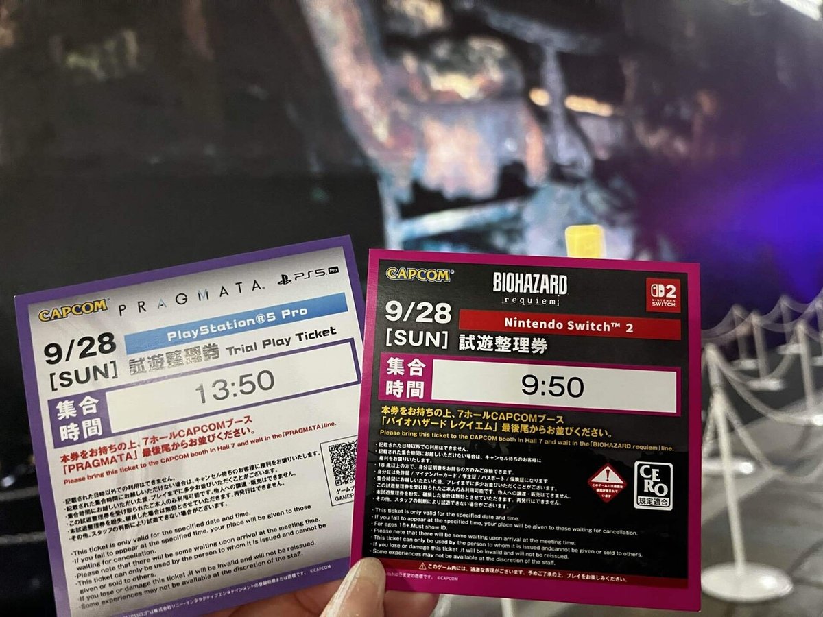 TGS2025へ行って来た ｜minto.