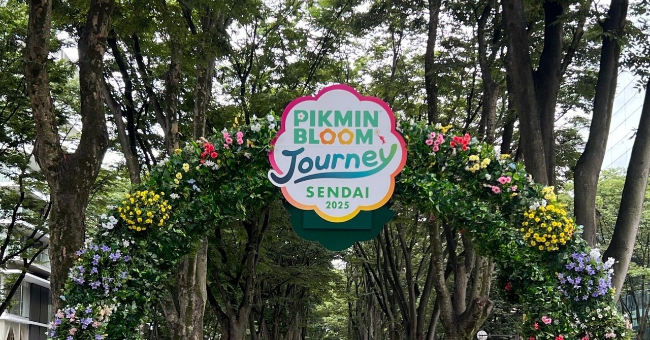 BIKMIN BLOOM Journey in 仙台｜しもつき