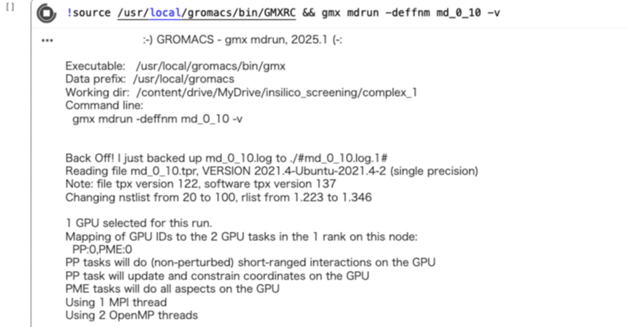 【DIY 創薬】Google ColaboratoryにおけるGPU加速分子動力学：最適化されたGROMACSワークフローに関する包括的技術ガイド｜toshi