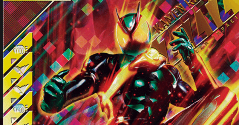 最強デッキ - ガンバレジェンズ｜ゆうちゃく【SC3章 ハイスコアランキング レジェンドランカー】｜note