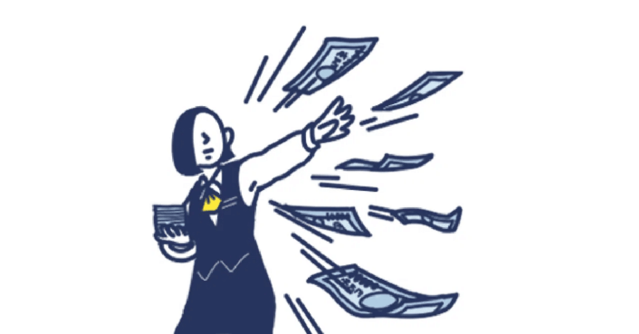 〈うつ病で離職〉すごいぞ！再就職手当！｜hopo*hopo