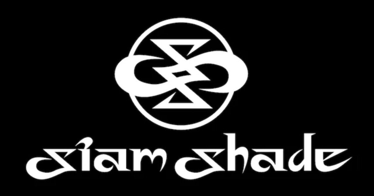 元ファンクラブ会員が語るSIAM SHADEを巡るいざこざについて｜obecha_music