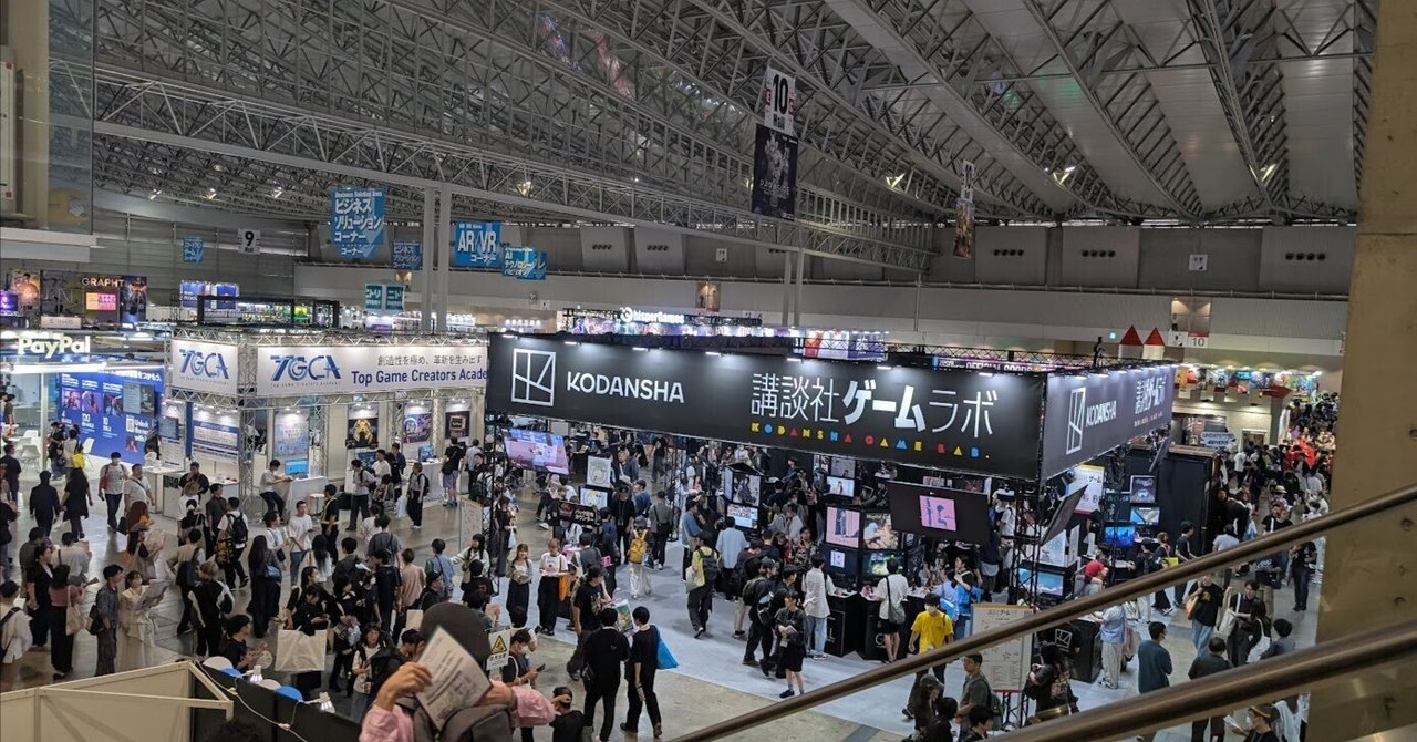 TGS2025 感想｜nishikawa_huton