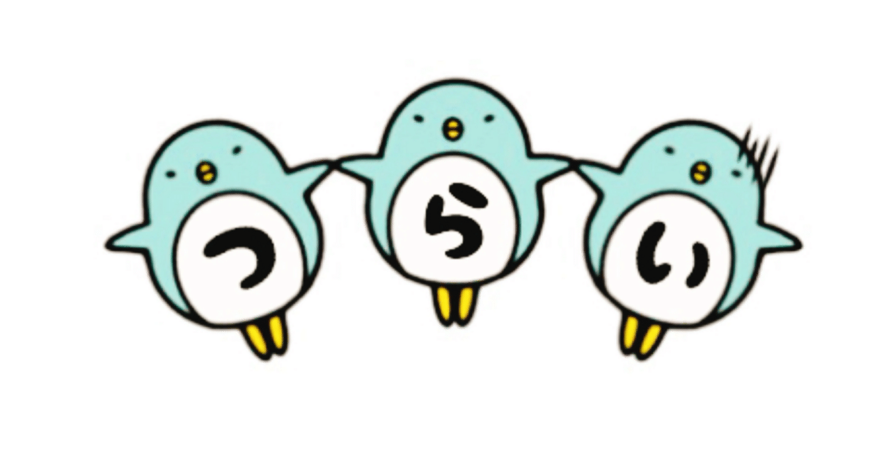 【帰国子女はつらいよVol.1】言うほど英語がしゃべれない｜Emi Kanda (Aoyagi)