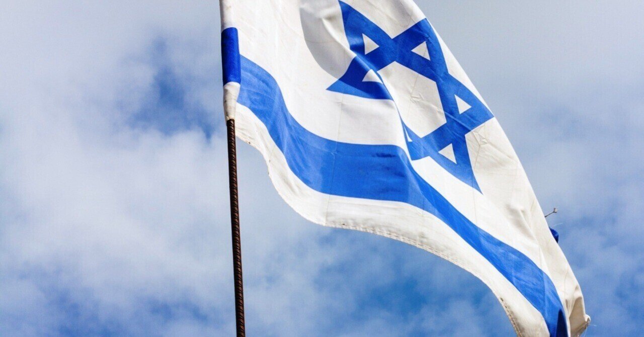 2025年9月28日 ニュース速報 by アミール・ツァルファティ｜加藤 豪（Go Kato）