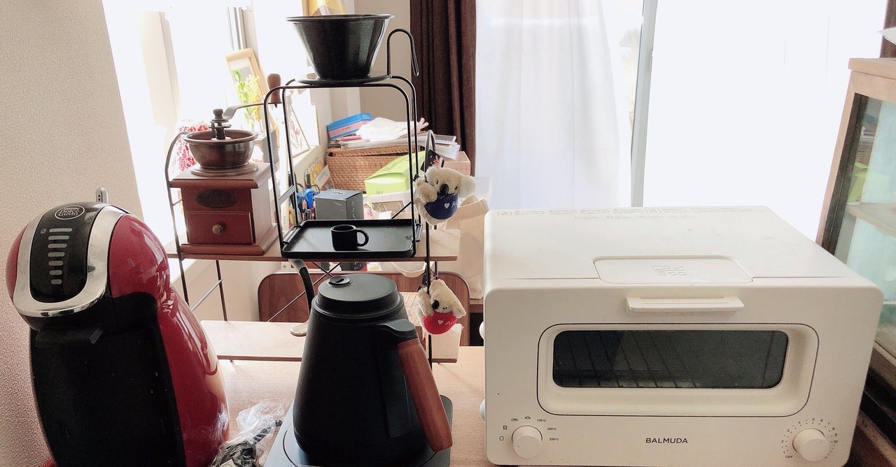 #おうち時間を工夫で楽しく ～我が家の場合6選～｜たんぽ よしみ@株式会社kitafuku｜note