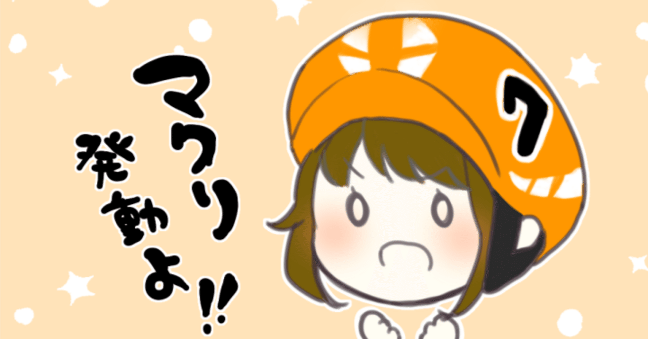 10/1 ガールズケイリン予想 「本イチレース」デイ大宮5R一般（12:37発走）＆「本2レース」デイ大宮11R決勝（15:36発走）＆「本3レース」ナイター函館5R一般（17:24発走 ...