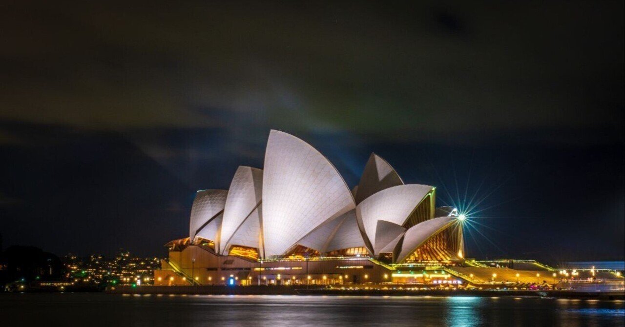 Sydney Opera House Projection Mapping Guide: Highlights & Latest ...