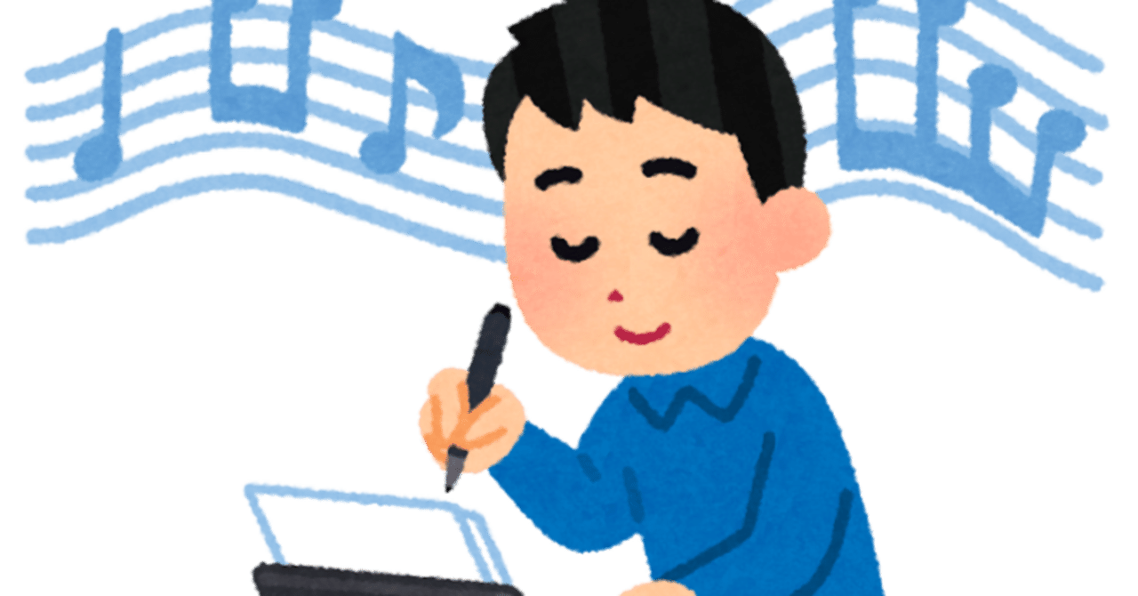 【カスタムGPT】SUNOで作るオリジナル曲‼ AIで簡単に曲作り！英語でも日本語でも！｜あらっち