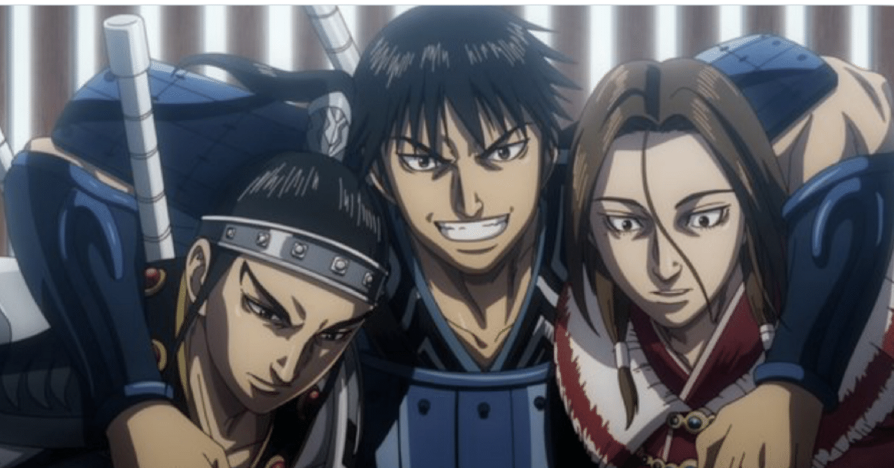 【おすすめ度SS】マンガ「キングダム」（第852‗展開完了）｜toshi