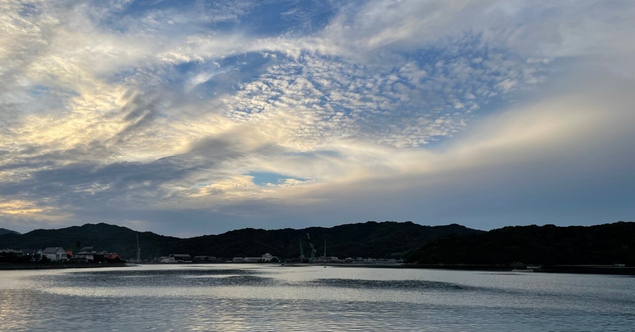 Day296. 最終回！ただいま徳島｜hiro＠NZワーホリ応援