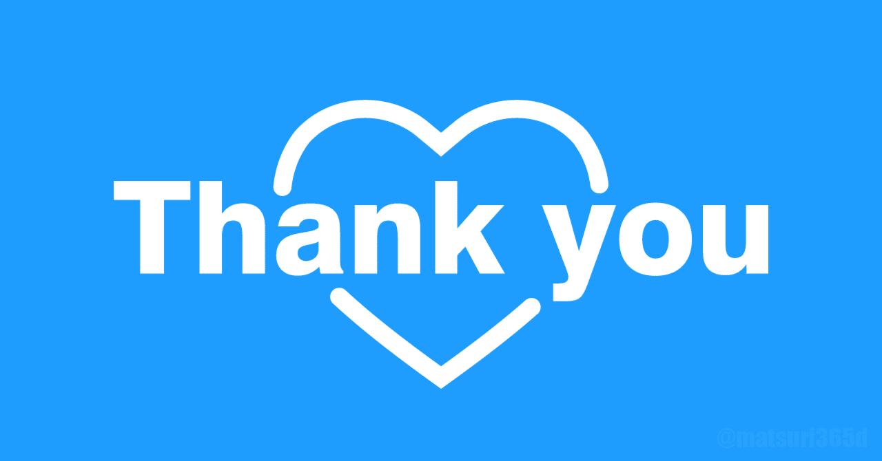 【エッセイ】noteでフォロワーを稼ぐ裏技w｜iruka先生＠1-3