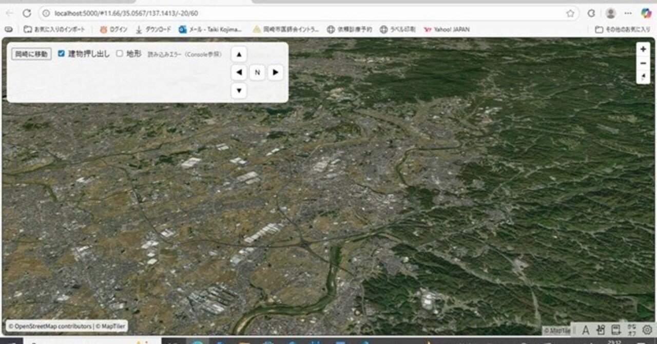 Mapbox/Unityその後｜kojikoji