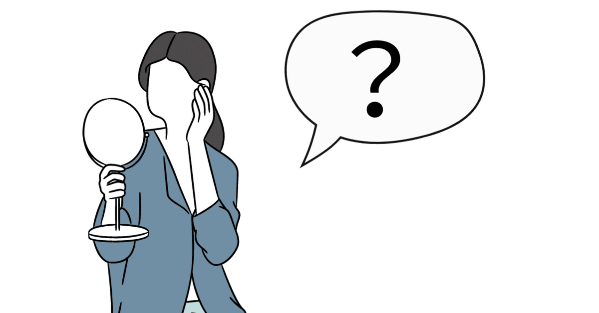 美容の節約方法｜6年で夫の多重債務-350万から資産800万達成｜2児の母｜mimi｜kakei_mimi