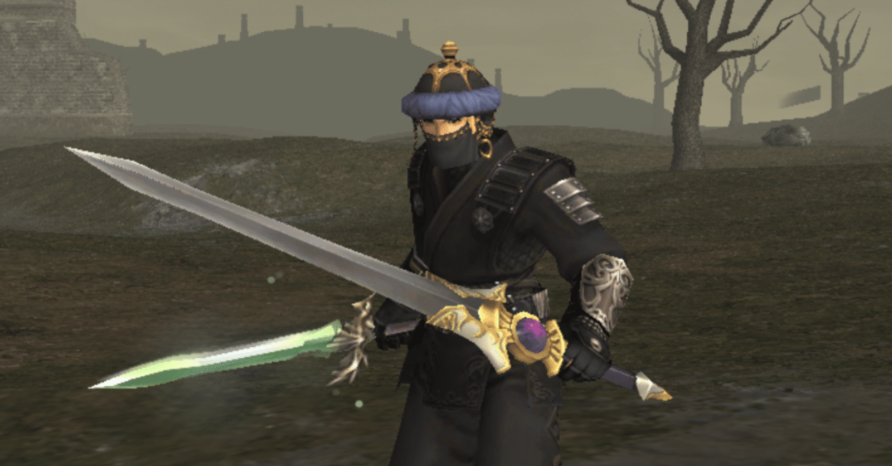 FF11 デュークソードの使い方を考えてみる（10月24日17時実装）｜ff11memo_nokin