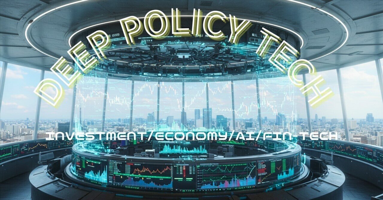 A Lens for Viewing the Japanese Stock Market Focused on the Nikkei Average - Unique 4-Layer ...