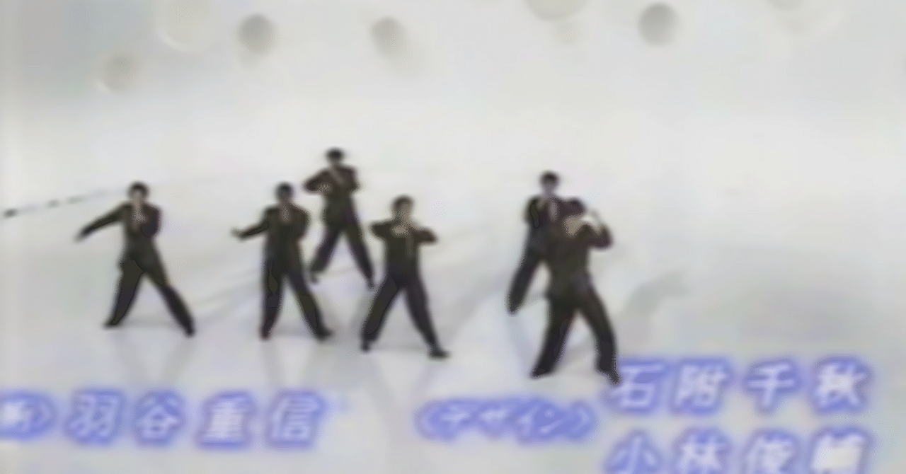 SMAPの『どんないいこと』について｜エンターくん