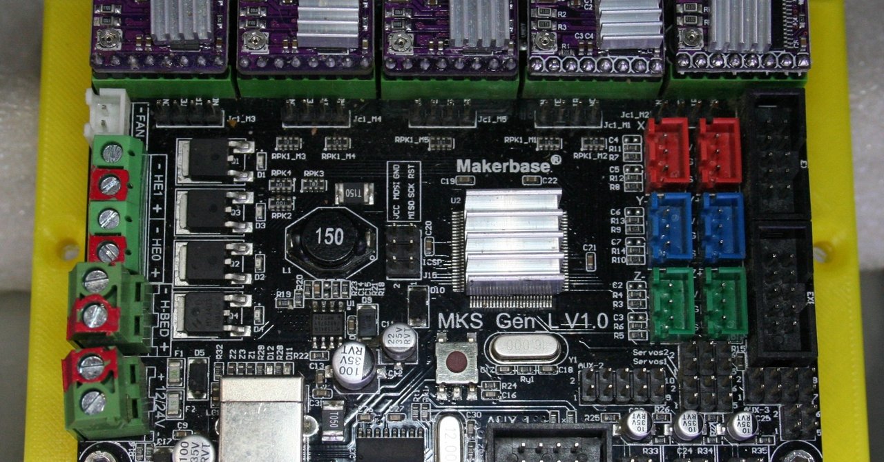 3Dプリンタパーツ紹介 MKS GenL｜つぎ爺