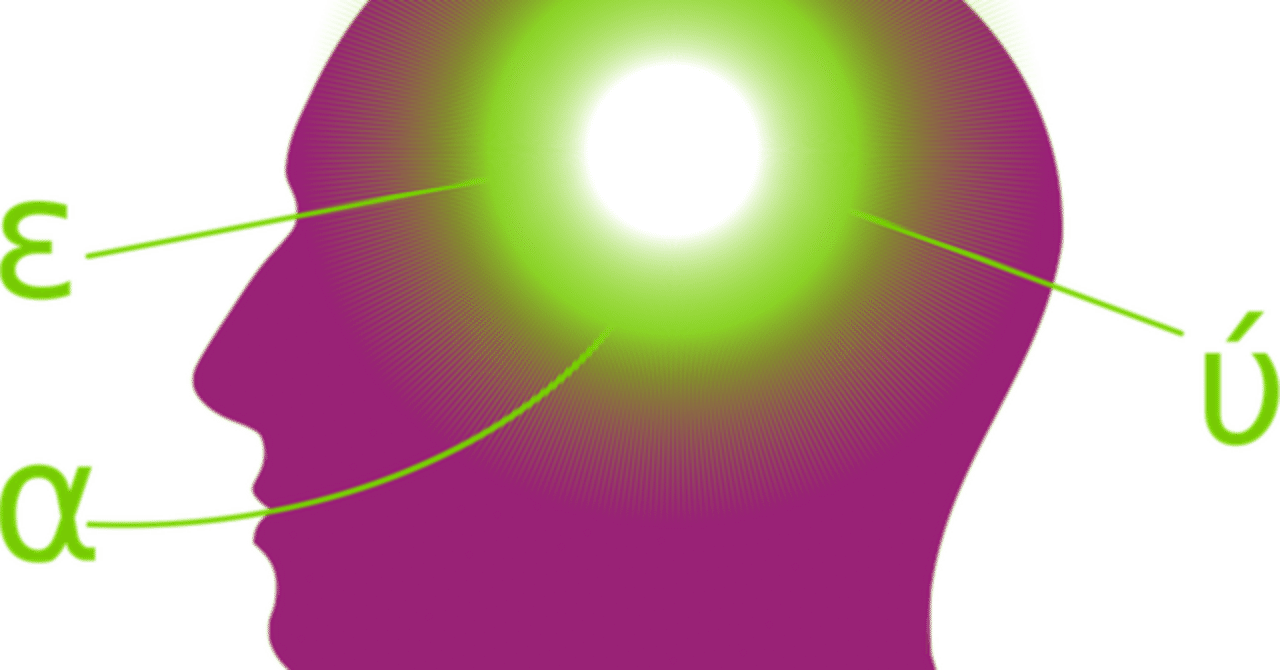 PHP入門：「もし〜なら」を実現するif文と、条件を作る記号たち｜morinokabu