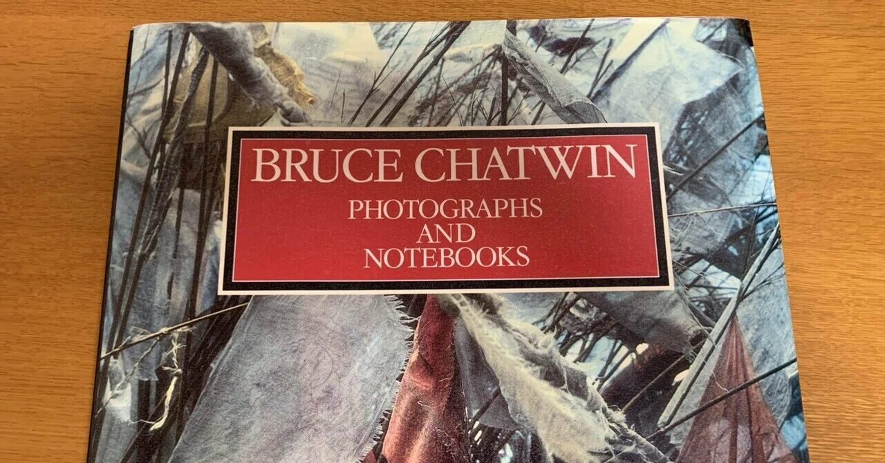 【写真集】﻿Bruce Chatwin『The Photographs and Notebooks』｜T2