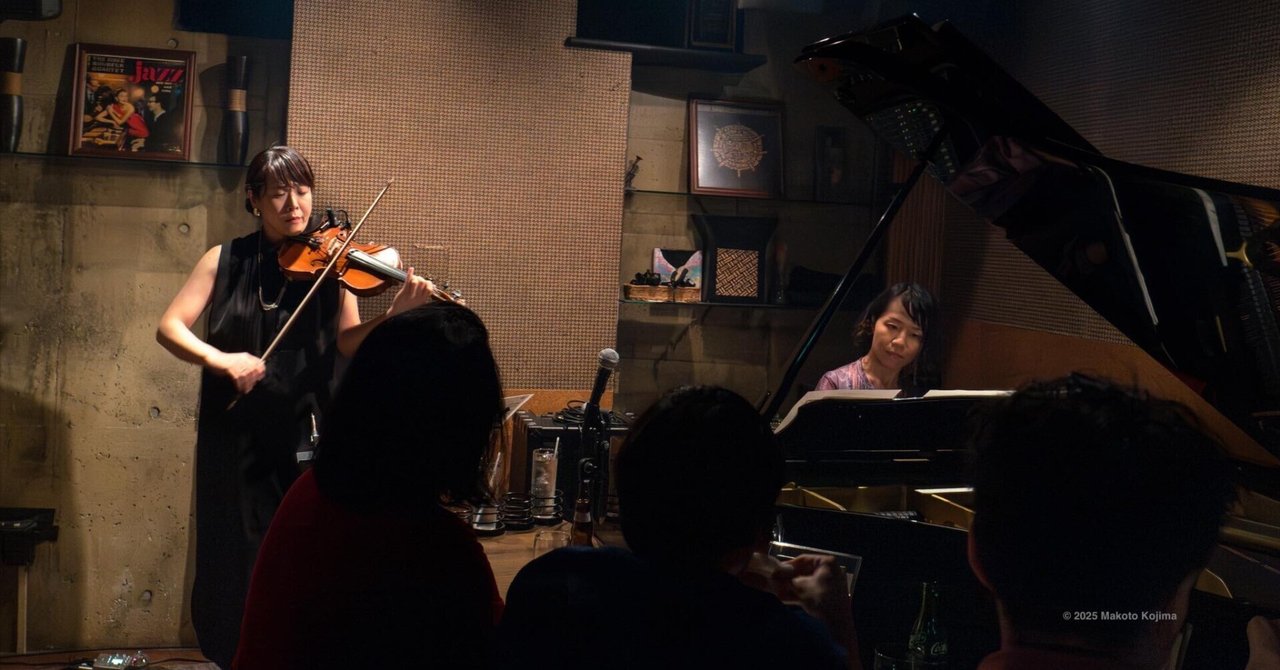 初めて聴く、山口記世・川又瑞代 Duo｜Makoto Kojima