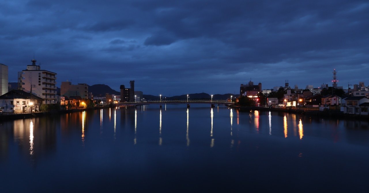 EasyOCR API入門 第5章：実装詳解編｜きむらしのぶ