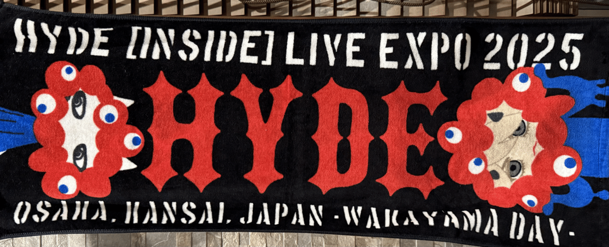 【万博レポ】HYDE×ミャクミャク!?「和歌山DAY」で限定グッズが登場！｜ユルのおでかけノート