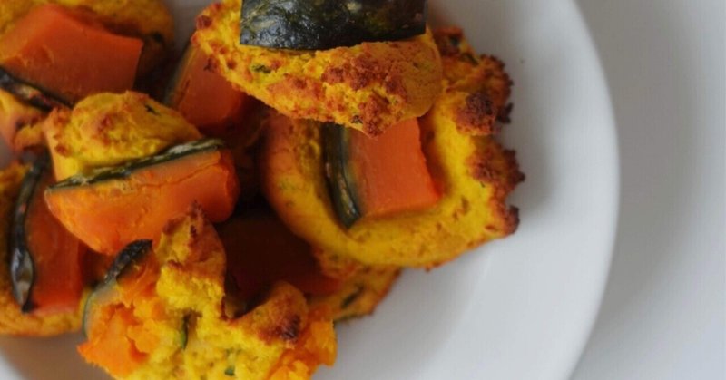 かぼちゃレシピ - 管理栄養士ママ｜ルナん家レシピ|管理栄養士ママのやさしい米粉おやつ｜note