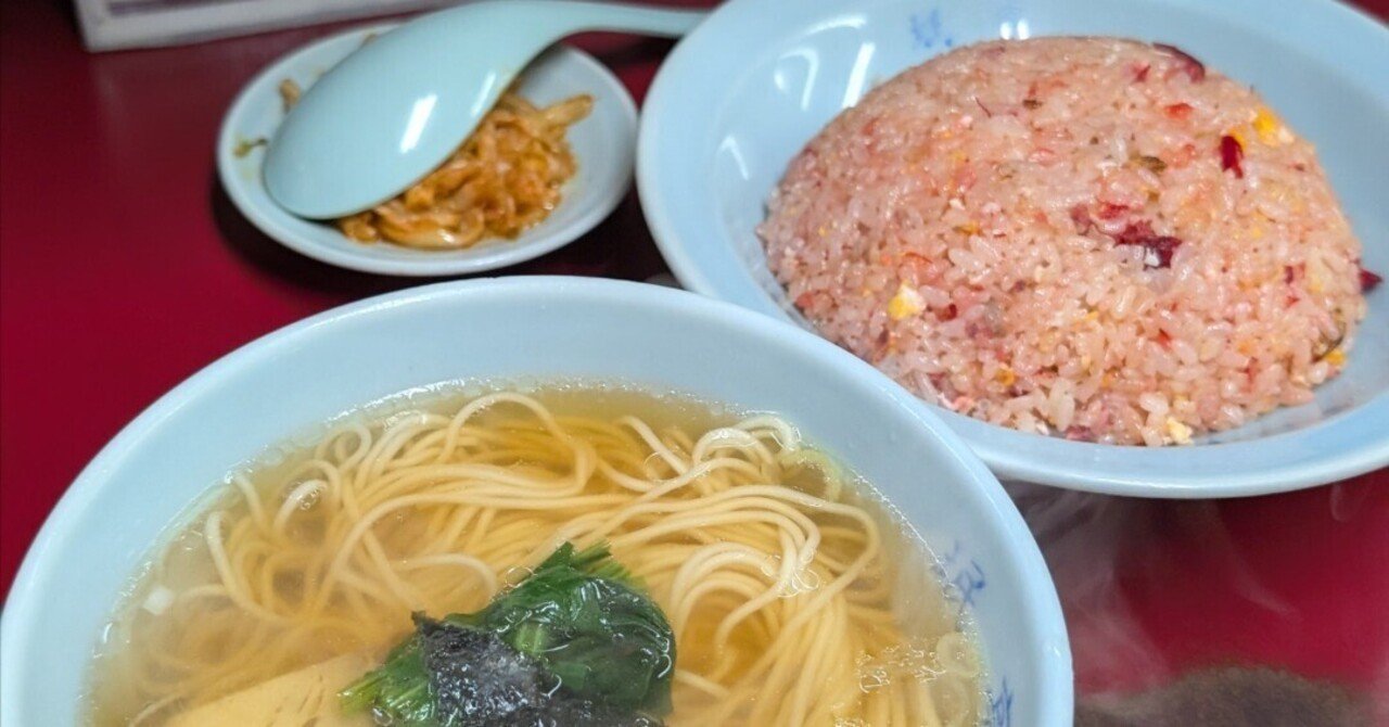 松重豊さんがバイトしていた下北沢の町中華 | ― 眠亭 ―｜もえあつ