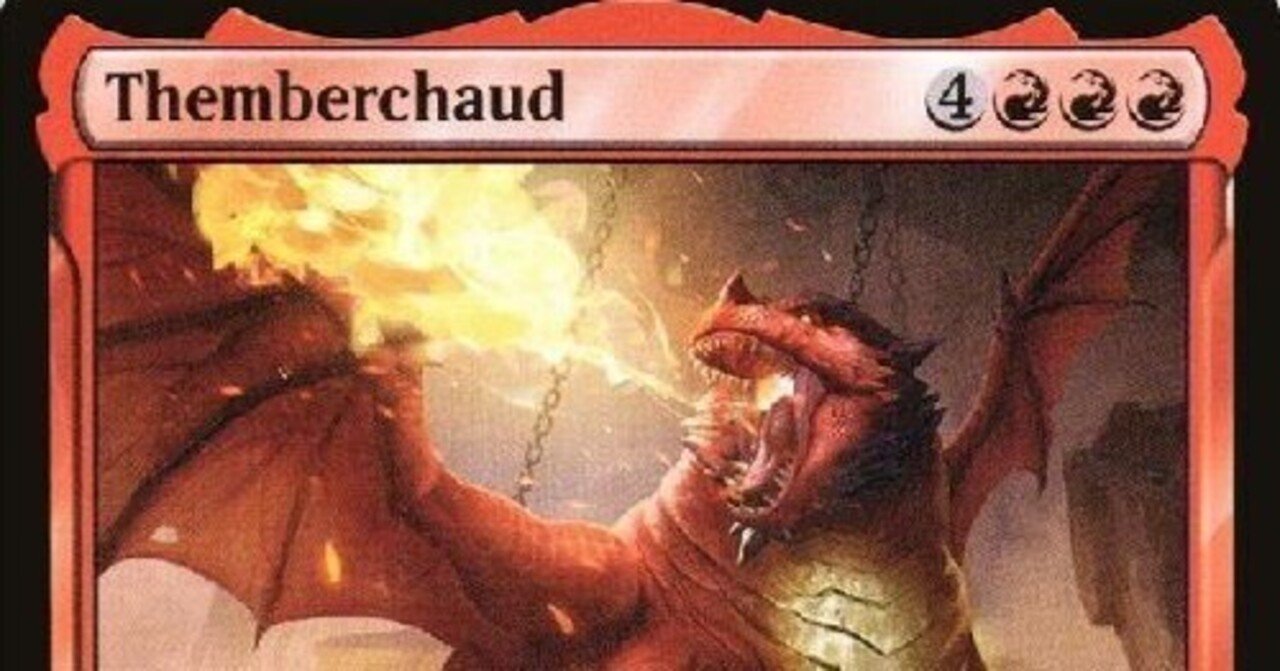 【EDH】Themberchaud【デッキ紹介】｜Kudan, Crime Encyclopedia