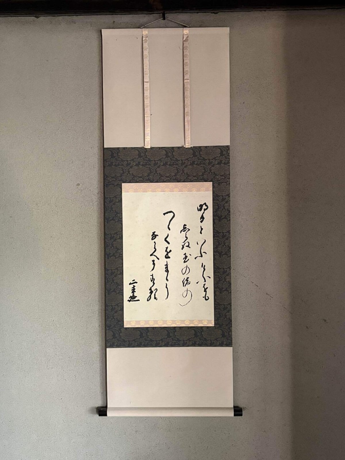 キャンピングカーの旅 道の駅 石鳥谷南部杜氏の里 202501002-1003(車中泊68泊目)｜hiroaki maejima