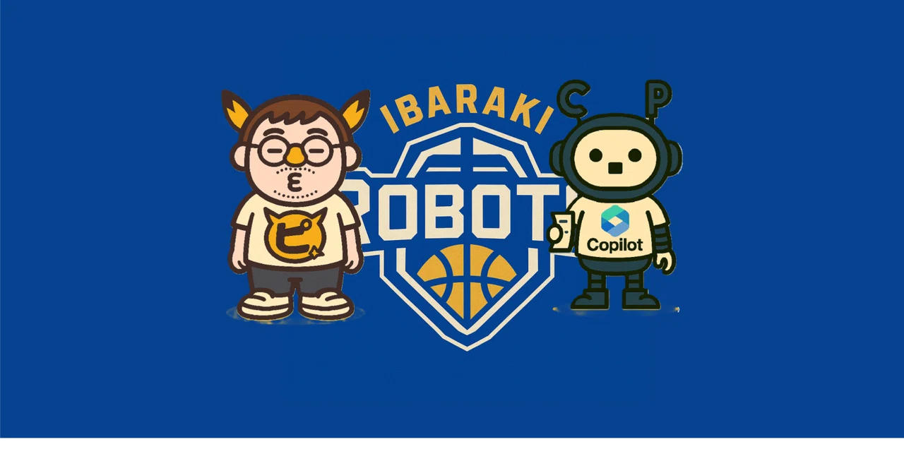 🏀ロボッツ🤖 10/04開幕｜ヨッチ / Yotch