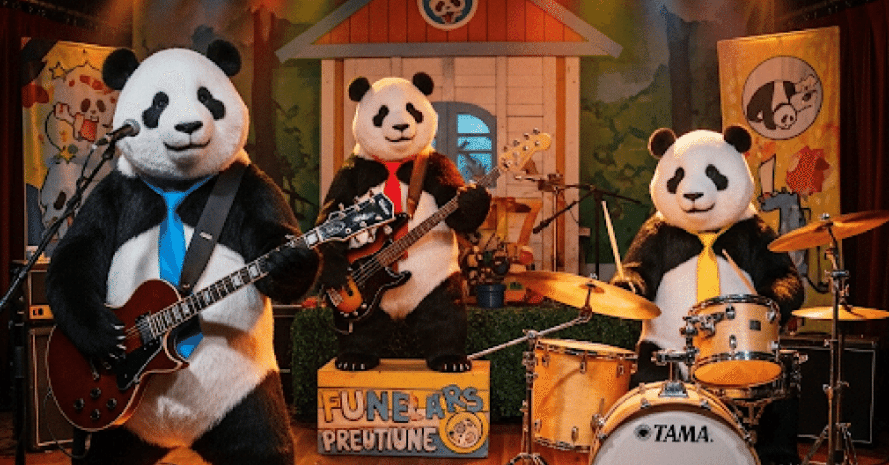 TOEIC965でも洋楽の歌詞は理解できない｜ヤマダ