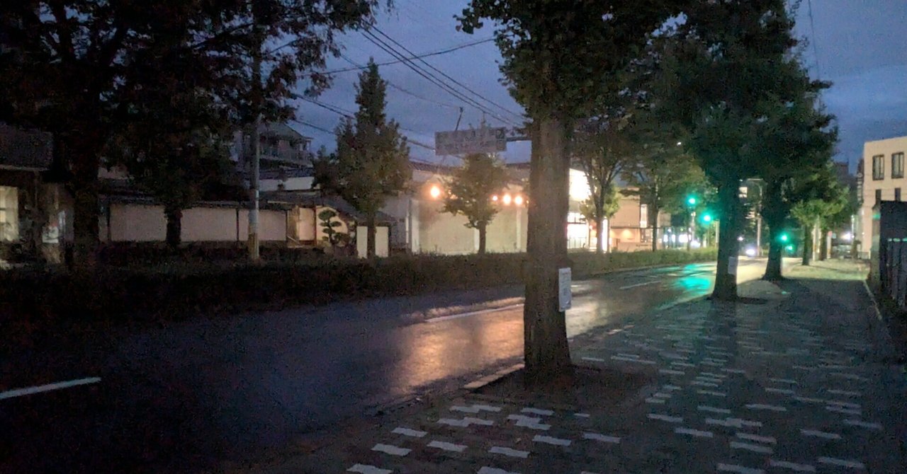 ごくつぶしのひまつぶし…2025/10/5｜ichiro70